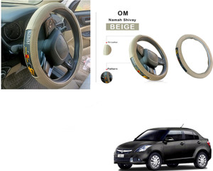 Universal Hub Steering Cover For Maruti Swift Dzire Price in India ...