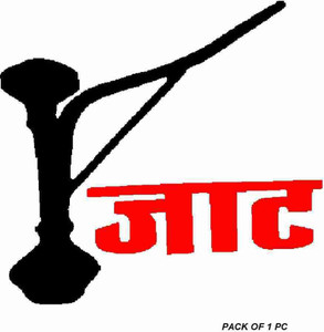 DVA Sticker & Decal for Car Price in India - Buy DVA Sticker & Decal ...