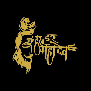 marvellous Sticker & Decal for Car Price in India - Buy marvellous ...