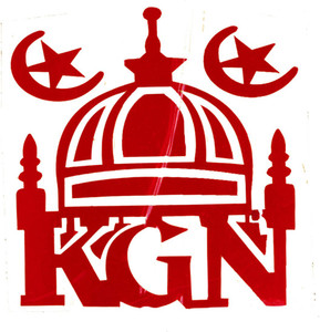 AFH Sticker & Decal for Car & Bike Price in India - Buy AFH Sticker ...