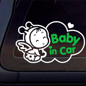 marvellous Sticker & Decal for Car Price in India - Buy marvellous ...