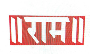 DVA Sticker & Decal for Car Price in India - Buy DVA Sticker & Decal ...