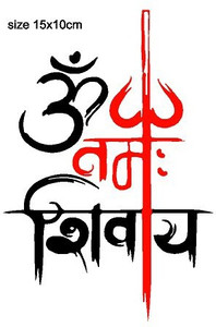 AarnaDecals Sticker & Decal for Car & Bike Price in India - Buy ...