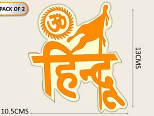 Sudharsan Sticker & Decal for Car & Bike Price in India - Buy Sudharsan ...