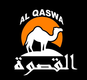 AL QASWA Sticker & Decal for Car & Bike Price in India - Buy AL QASWA ...