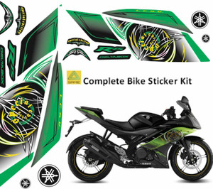 SHREE Sticker & Decal for Car & Bike Price in India - Buy SHREE Sticker ...