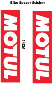 ARFAm Sticker & Decal for Bike Price in India - Buy ARFAm Sticker ...