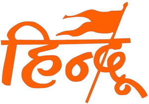 AUTOMANTRA Sticker & Decal for Car & Bike Price in India - Buy ...