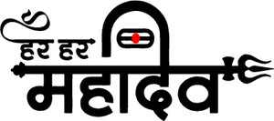 PrasadG Emblem for Skateboard Price in India - Buy PrasadG Emblem for ...