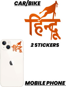 SHREE SHAYAM ENTERPRISES Sticker & Decal for Car & Bike Price in India ...