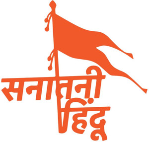 KLPD Sticker & Decal for Car & Bike Price in India - Buy KLPD Sticker ...