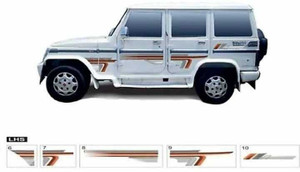 yemex Sticker & Decal for Car Price in India - Buy yemex Sticker ...