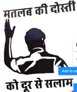 DVA Sticker & Decal for Car & Bike Price in India - Buy DVA Sticker ...