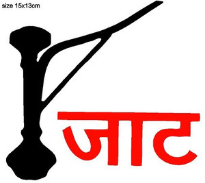 AarnaDecals Sticker & Decal for Car & Bike Price in India - Buy ...