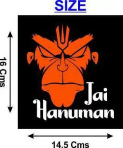 dayanidhi enterprises Sticker & Decal for Car & Bike Price in India ...
