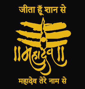 marvellous Sticker & Decal for Car Price in India - Buy marvellous ...