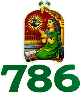 AFH Sticker & Decal for Car & Bike Price in India - Buy AFH Sticker ...