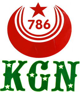 AFH Sticker & Decal for Car & Bike Price in India - Buy AFH Sticker ...