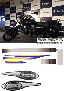 BR BULL Sticker & Decal for Bike Price in India - Buy BR BULL Sticker ...