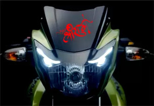 dayanidhi enterprises Sticker & Decal for Car & Bike Price in India ...