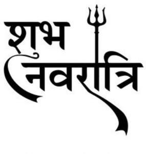 Hanshika Designing Hub Sticker & Decal for Car & Bike Price in India ...