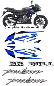 BR BULL Sticker & Decal for Bike Price in India - Buy BR BULL Sticker ...