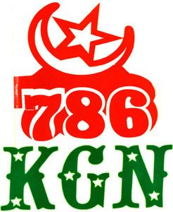 AFH Sticker & Decal for Car & Bike Price in India - Buy AFH Sticker ...