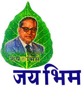 AFH Sticker & Decal for Car & Bike Price in India - Buy AFH Sticker ...