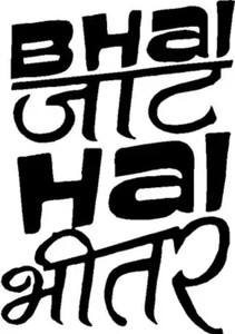 NEWCHOICE Sticker & Decal for Car & Bike Price in India - Buy NEWCHOICE ...