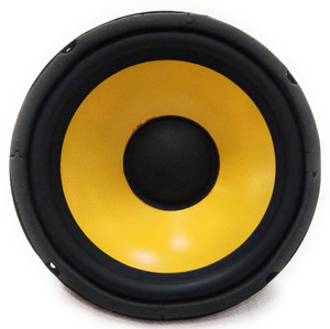 In-Foxe CarSubwoofer001new yellow ?? 8"inch woofer audio speaker ...
