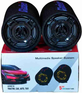 Glazier car Stereo Tube For Auto, Taxi,Tractor, DVD, Amplifier Coaxial ...