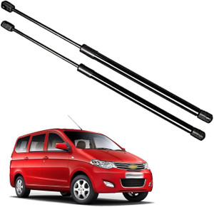 KYLO Rear Dicky Shocker Set of 2 Hatch Liftgate For Enjoy En-joy Car ...