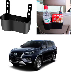 Oshotto (FT-07) Back Seat Cup Holder and Storage Box For Toyota ...