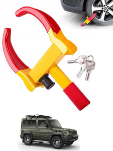 RKPSP Wheel Lock Anti Theft/Heavy Duty with Two Keys For Gurkha Force ...