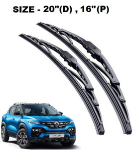 PwX METAL FRAME WIPER BLADE Windshield Wiper Price in India - Buy PwX ...
