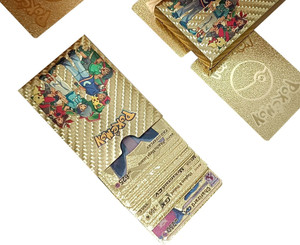 BIFLEX sit golden pokemon - sit golden pokemon . Buy Pokemon toys in ...