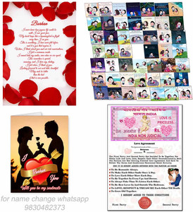 Midas Craft A Love Gift combo for Burhan Love Card, Greetings, Letter ...