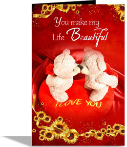 alwaysgift You Make My Life Beautiful Valentines Day Greeting Card ...