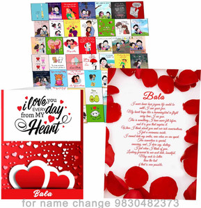 Midas Craft Unique Romantic Gift Combo with name Bala Love gift for ...