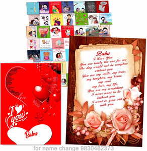 Midas Craft Unique Romantic Gift Combo with name Babu Love gift for ...