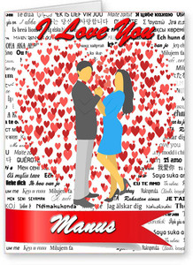 Midas Craft I Love You Manus Greeting Card Price in India - Buy Midas ...