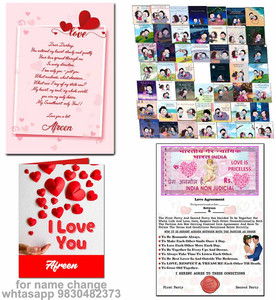 Midas Craft A Romantic Gift combo for Afreen with Love messages quote08 ...