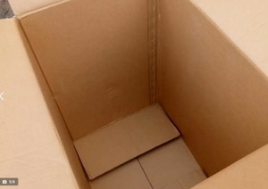 LAXMI Corrugated Craft Paper Packaging Box Price in India - Buy LAXMI ...