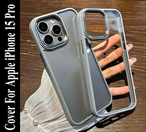 BOGATO™ Back Cover for Apple iPhone 15 Pro - BOGATO™ : Flipkart.com
