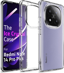 Golden Sand Back Cover for REDMI Note 14 Pro Plus 5G, REDMI Note 14 Pro ...