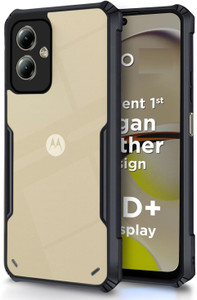 INFINITYWORLD Back Cover for Motorola G64 5G, (IPK) - INFINITYWORLD ...