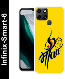 zevoko Back Cover for Infinix Smart 6 - zevoko : Flipkart.com