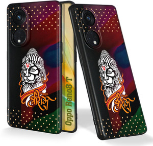 Unique Case Back Cover for OPPO Reno8T 5G, Oppo Reno 8T 5G - Unique ...