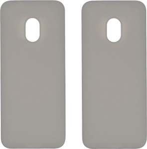 Gizmofreaks Back Cover for Nokia 235 4G 2024 DS - Model No. : TA-1616 ...