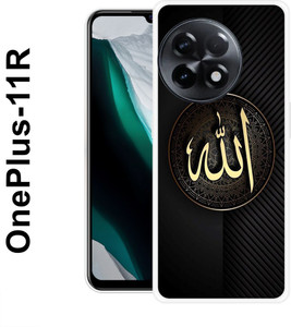 Indus Back Cover for OnePlus 11R 5G, Momdan, Muslim, Logo, Com - Indus ...